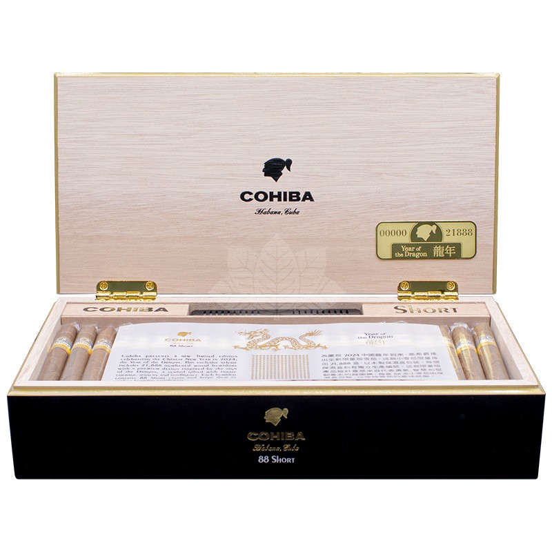 Cohiba Short Humidor Year of the Dragon